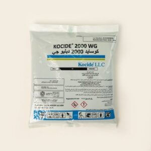 Agrochemicals – Miqdadi